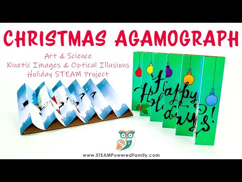 Simple Christmas Agamograph STEAM Project - Kinetic Image and Optical ...
