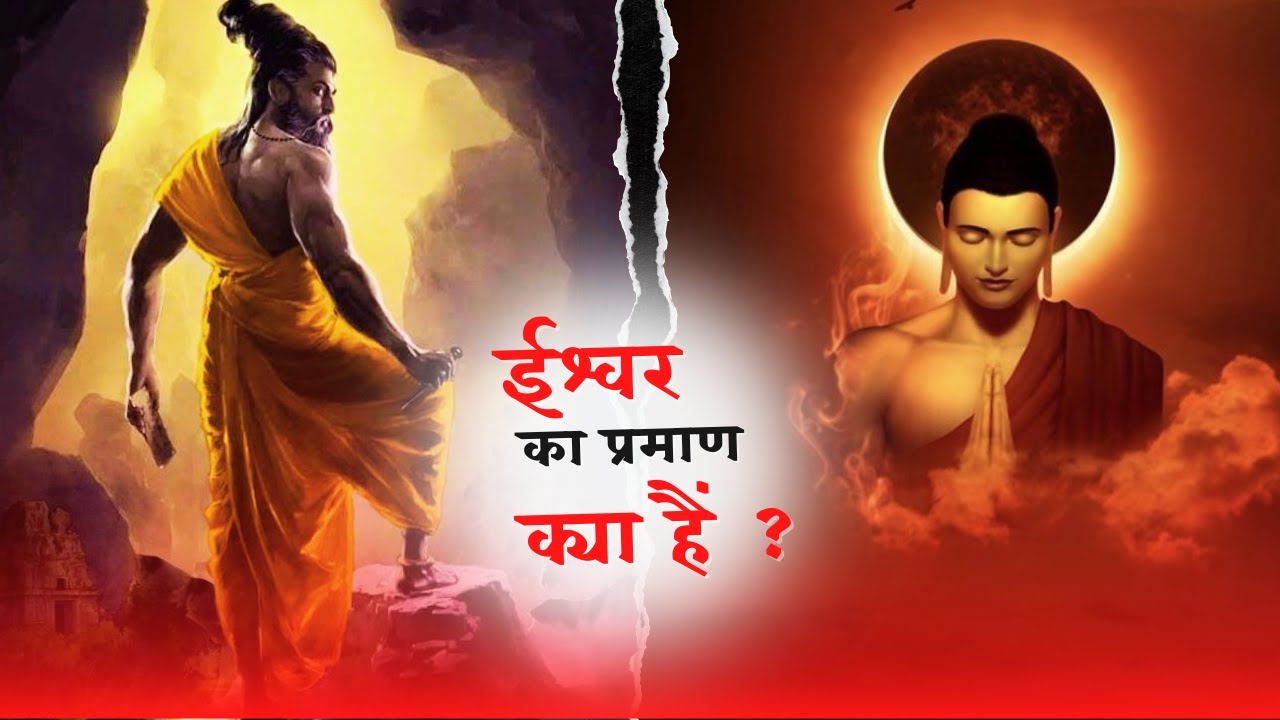 Conversation... Hindu vs Neo-Buddhist | जब बुद्ध के बचाव में नवबौद्ध ...