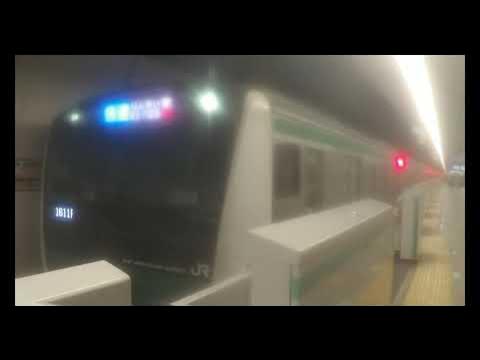 【東京臨海高速鉄道りんかい線】 JR東日本E233系700番台ハエ135編成 快速 川越行き 大井町発車 - YouTube