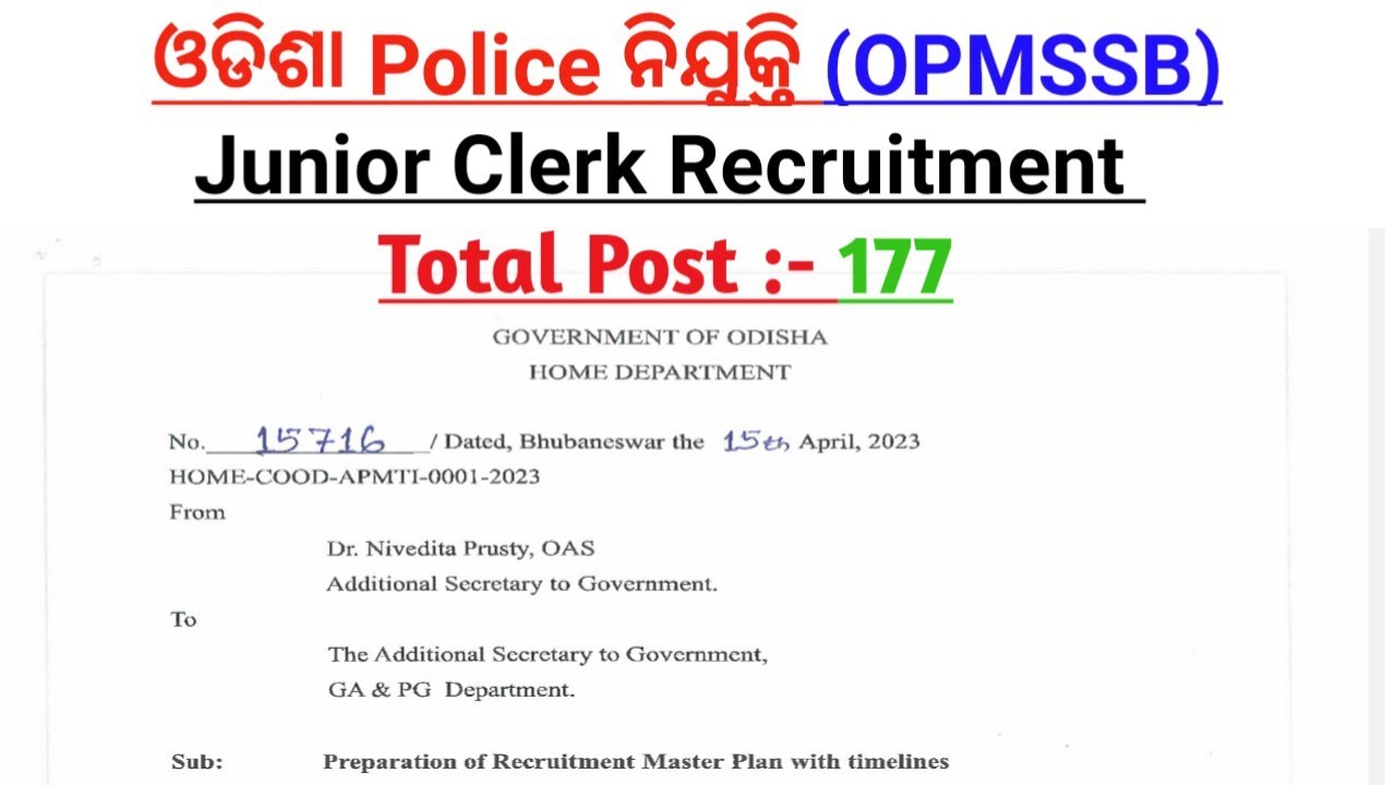 OPMSSB Junior Clerk Recruitment 177 Post YouTube opmssb-junior-clerk-recruitment-177-post-youtube