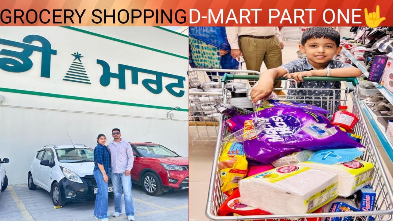 FIRST TIME SHOPPING AT D-MART BATHINDA 🌹/ PART 1 / VLOG 14 / @GunnuSahib - YouTube