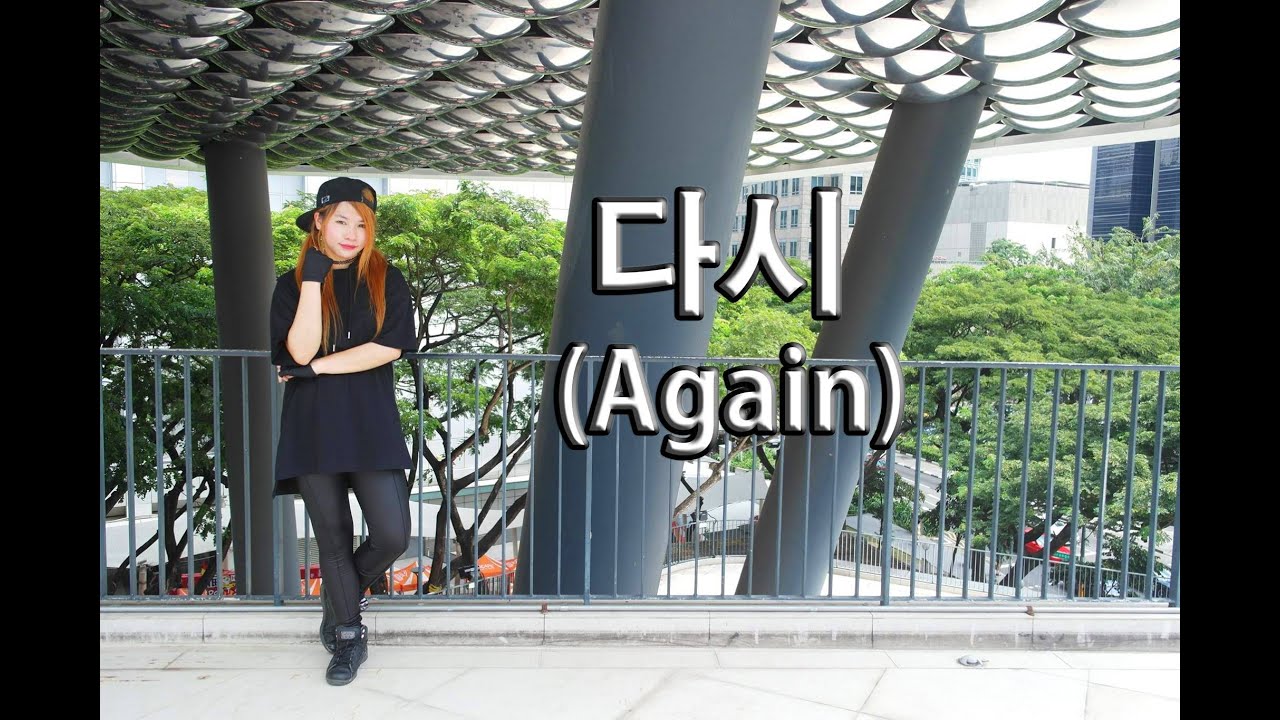 터보 (TURBO) - 다시 (Again) Dance Cover by Jasmine - YouTube