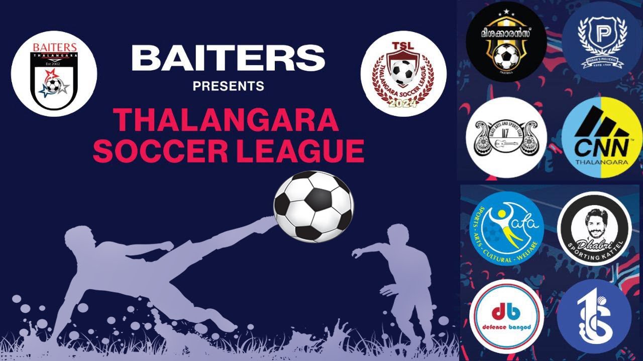 THALANGARA SOCCER LEAGUE SEASON 1 - YouTube