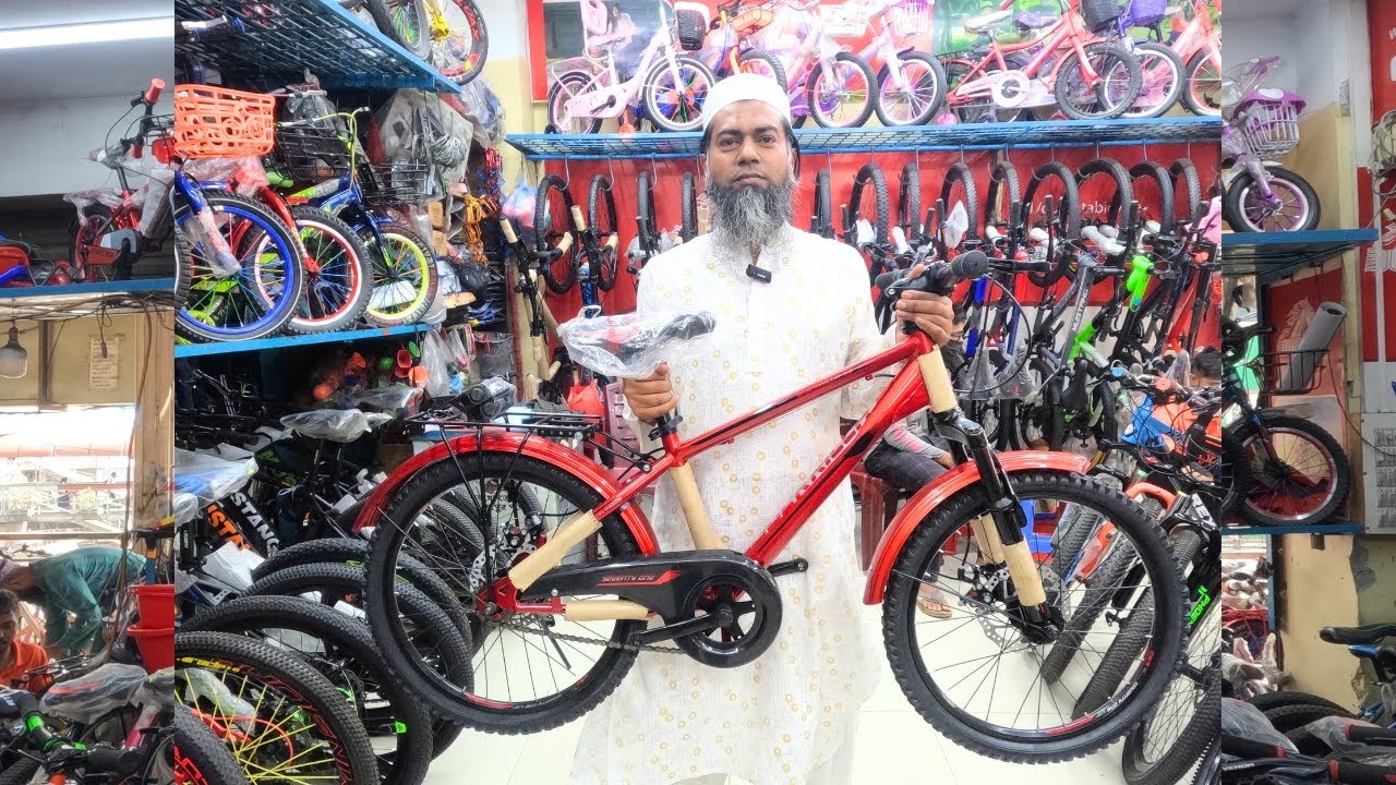 Cycle- 71 Guerrilla 2.0 20" #cycle #cycleprice #allcycleprice # ...