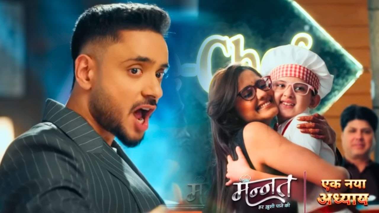 Mannat और Vikrant की जुड़ी राहें! Dua से नाराज़ हुआ Vikrant! Mannat ...
