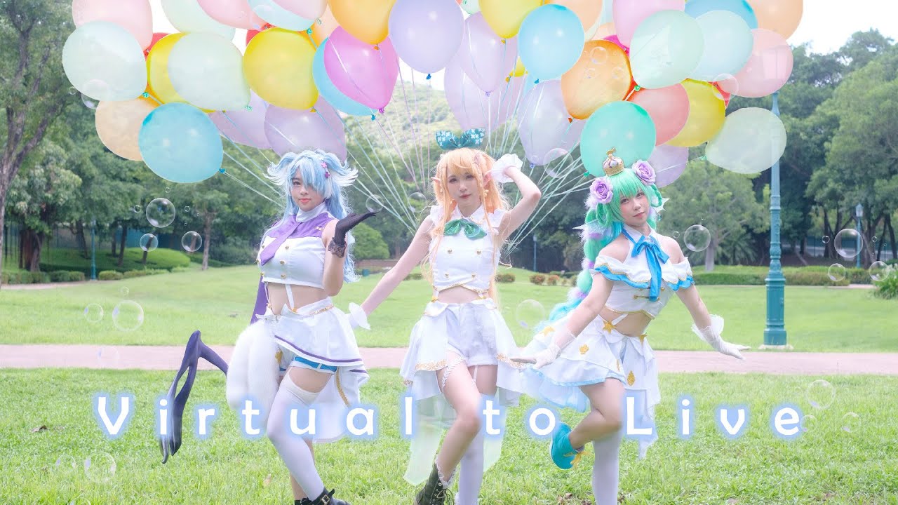 NIJISANJI EN LAZULIGHT 1st Anniversary – Virtual to Live- Original ...