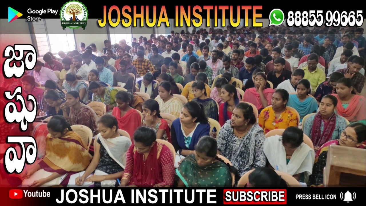 Joshua Institute, Joshua Sir, Online Exams, Online Classes, Daily ...