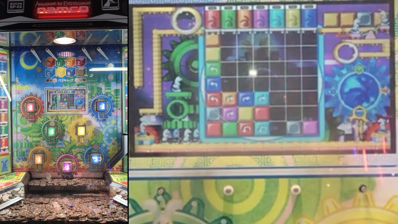 【Puzz Cube】Wide Pusher Series Coin pusher game where you aim for a ...