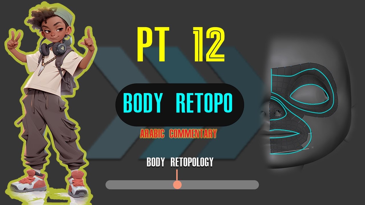 Stylized Boy | Body Retopo | P12 - YouTube