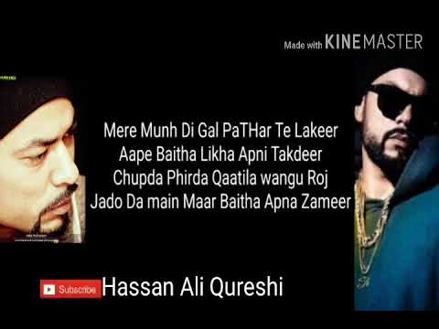 Bohemia Best Motivational Rap song||Bohemia WhatsApp status||Old ...