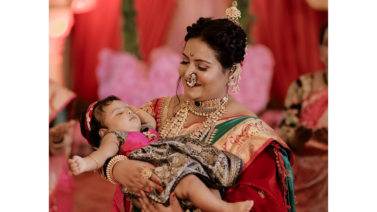 Samna Naming Ceremony - YouTube