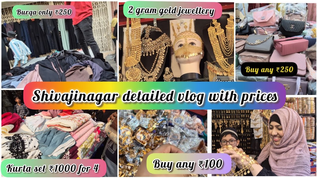 Shivajinagar Detailed Vlog With Prices || Shivajinagar street shopping ...