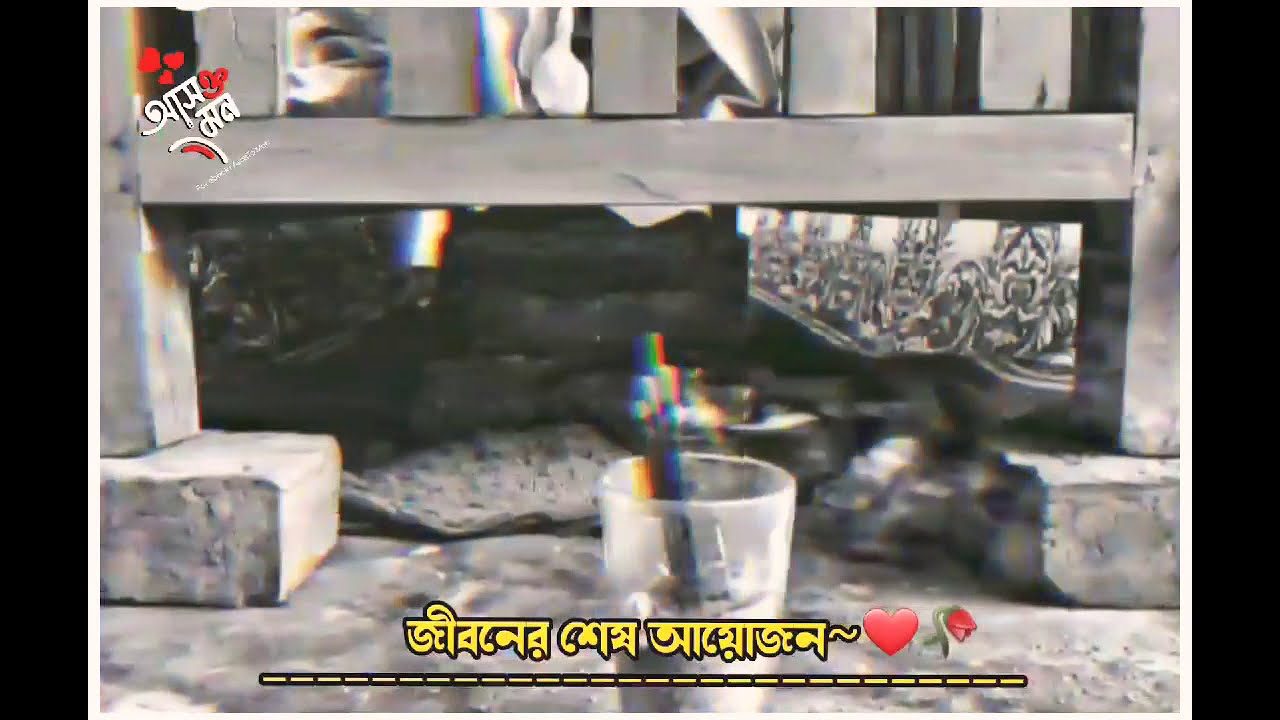 December 6, 2020 - YouTube