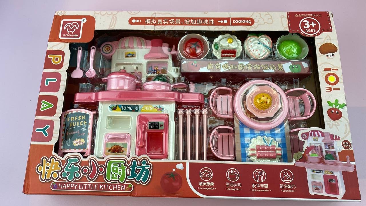 8 minutes Satisfying kitchen cute toys Unboxing - YouTube