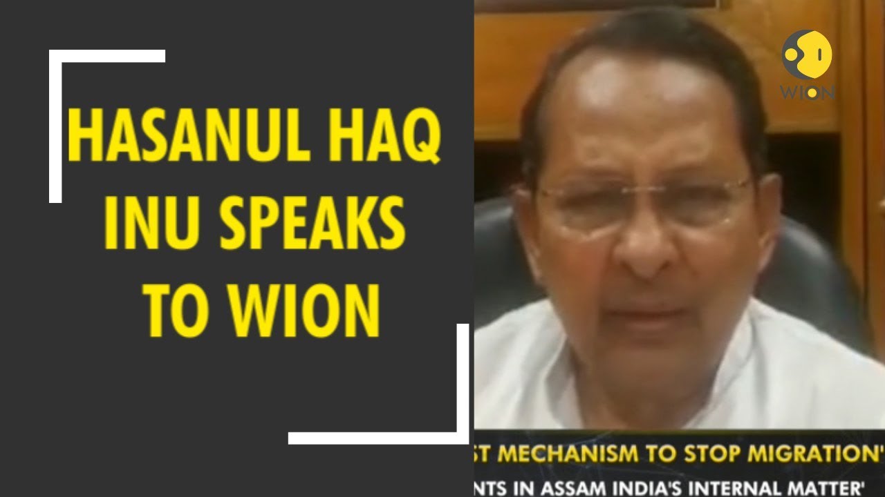 WION Gravitas: Bangladesh Minister of Information Hasanul Haq Inu ...