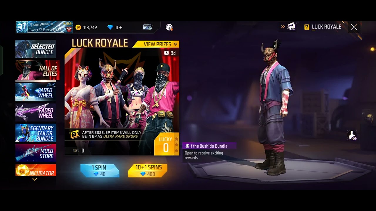 Sakura bundle - YouTube