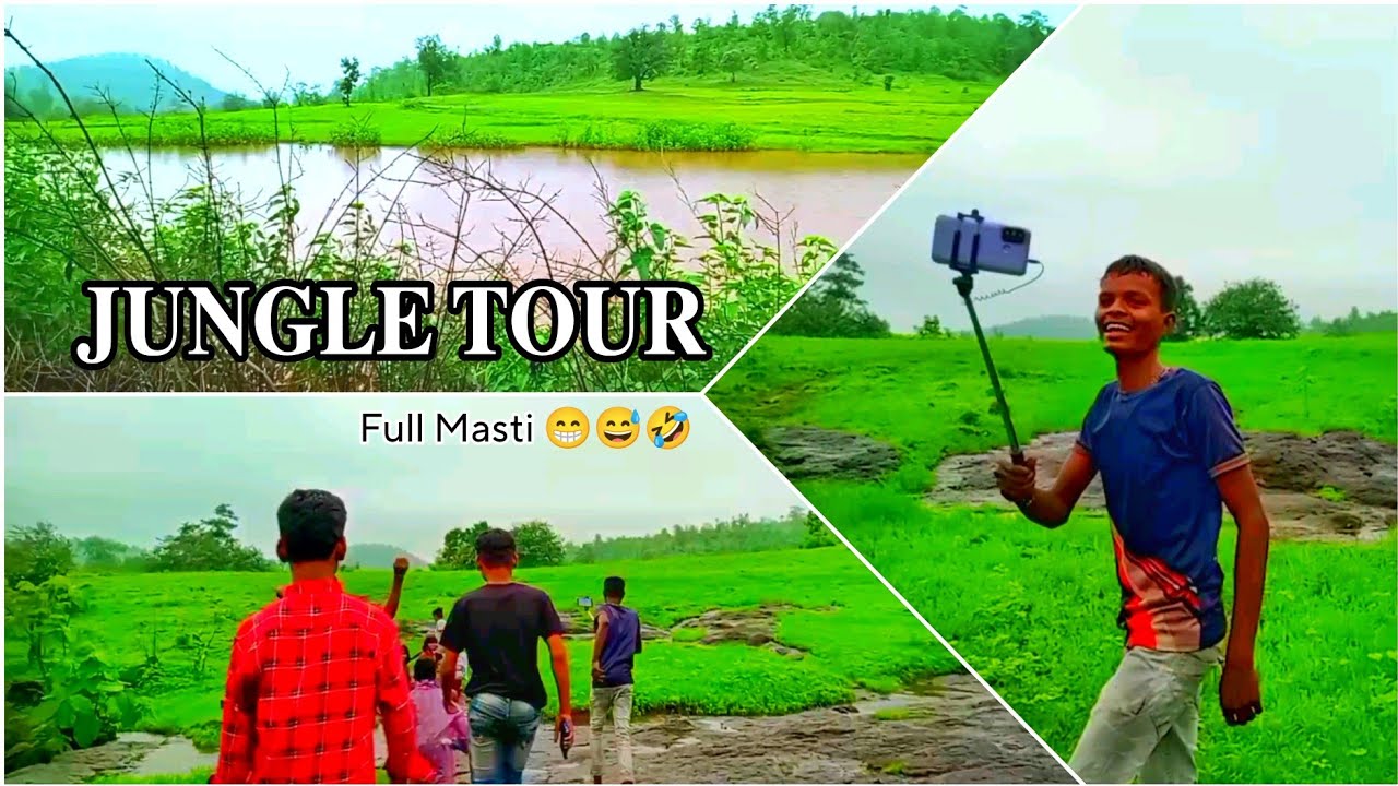 Jangale Tour (जंगल) Full Funny vlog ll Yogesh karoche vlog - YouTube