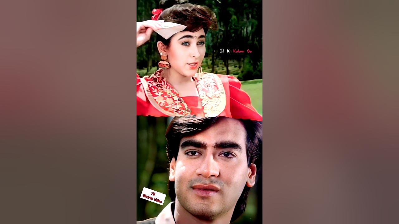 प्यार के कागज़ पे ️🌹 | Pyar Ke Kagaz Pe #status | Ajay Devgn ..90's ...