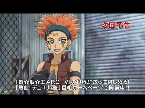 Yu-Gi-Oh Arc V Episode 58 - Crow hogan appears