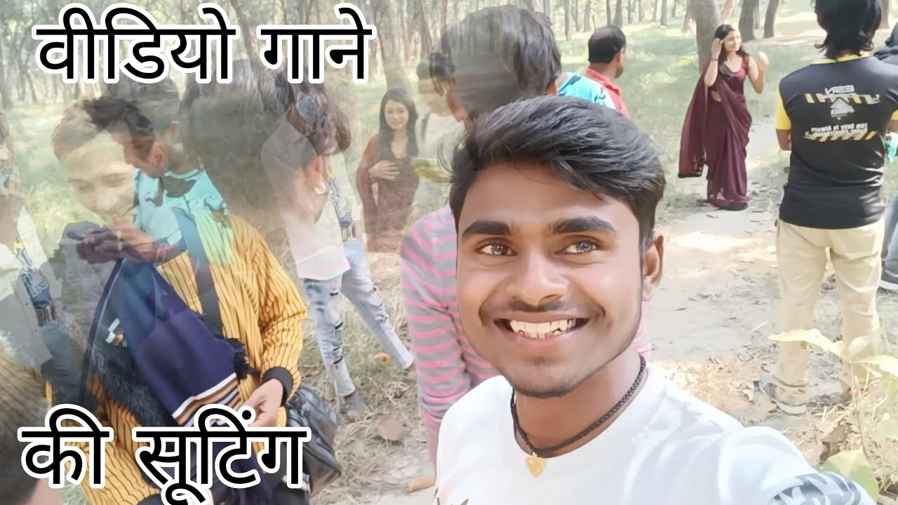 video gane ki suting // forest me // - YouTube