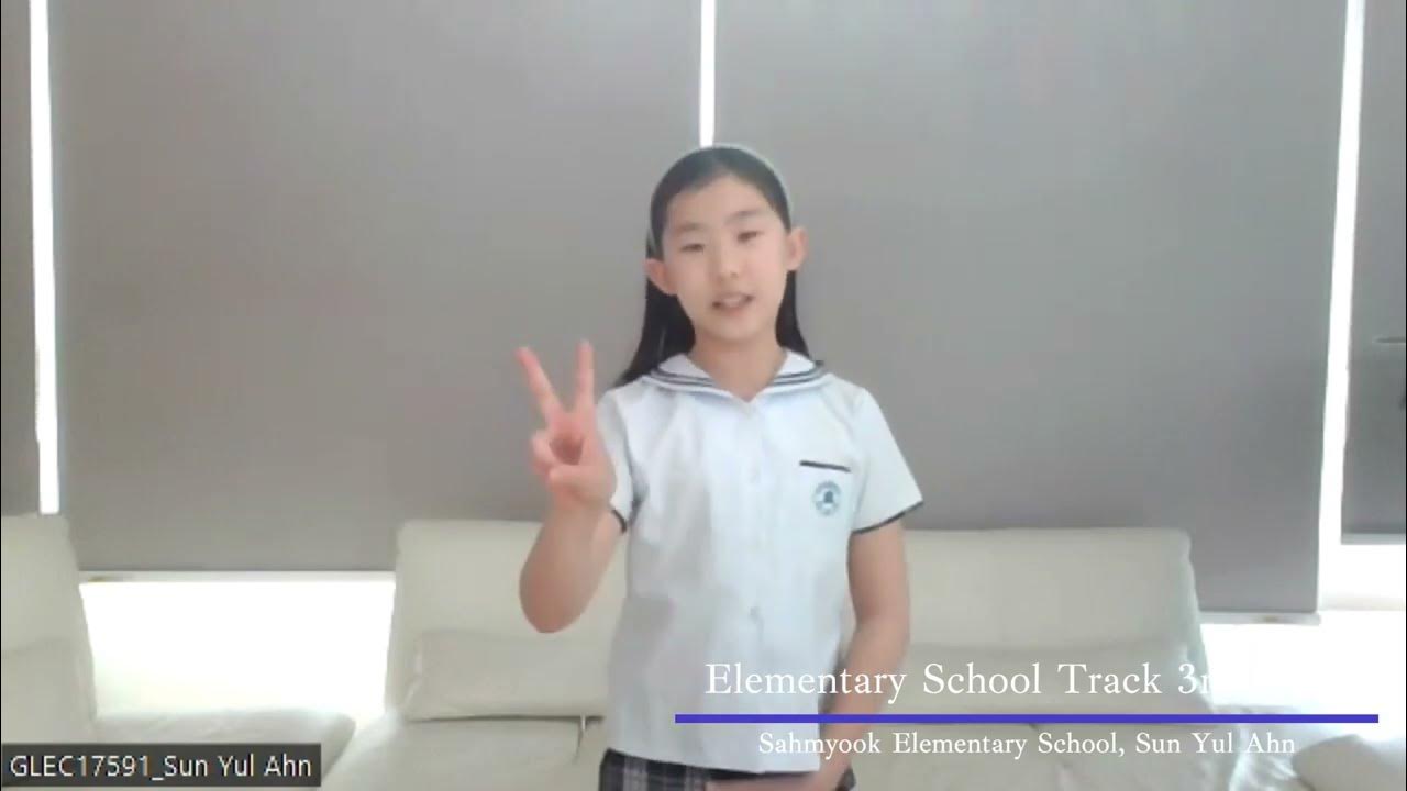 [GLEC] 2023 Elementary School Track · 3rd Place · Sun Yul Ahn - YouTube