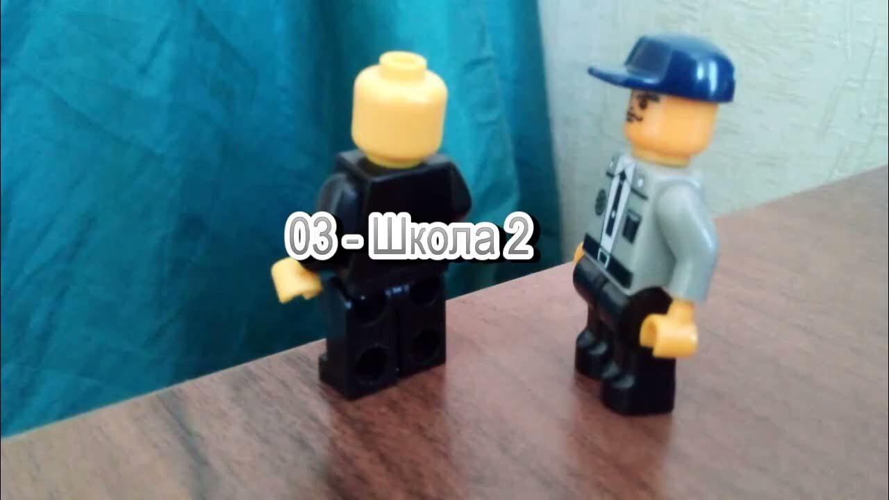 Лего сборник про Андрея - YouTube
