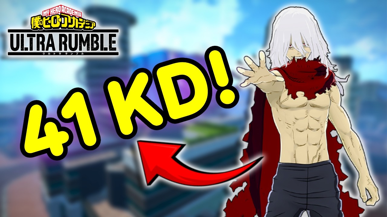 How A Top MHUR Players Gameplay Looks Like! *EXCLUSIVE FOOTAGE* - YouTube