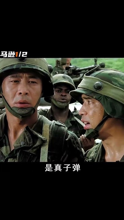 根據真實經歷改編，中國特種兵用實力勇奪世界第一 特種兵 Gentleman探案 电影 电影解说 影视 影视解说 Youtube