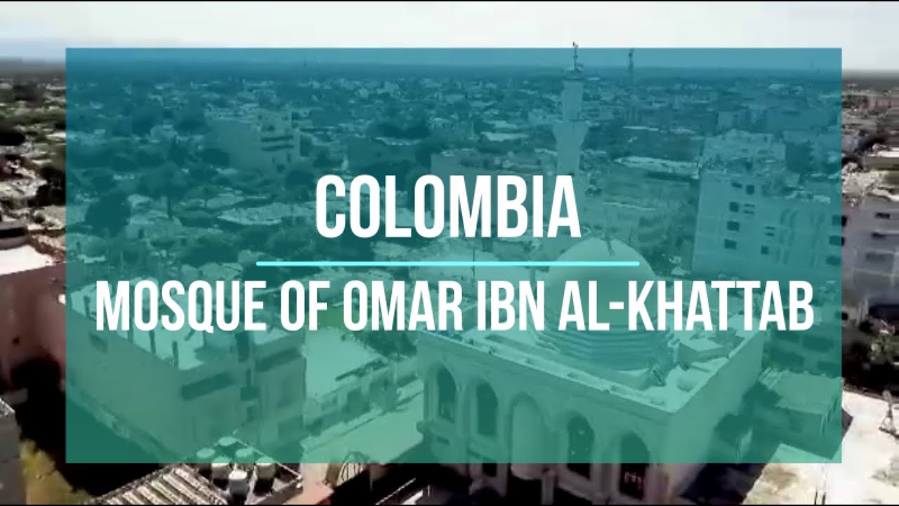 Beautiful Mosques of Colombia - Mosque of Omar Ibn Al-Khattab - YouTube