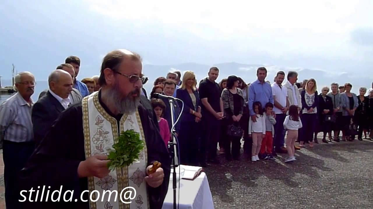 ΕΓΚΑΙΝΙΑ ΘΕΑΤΡΟΥ ΡΑΧΩΝ "ΚΩΝ.ΤΡΙΑΝΤΑΦΥΛΛΟΥ" - YouTube