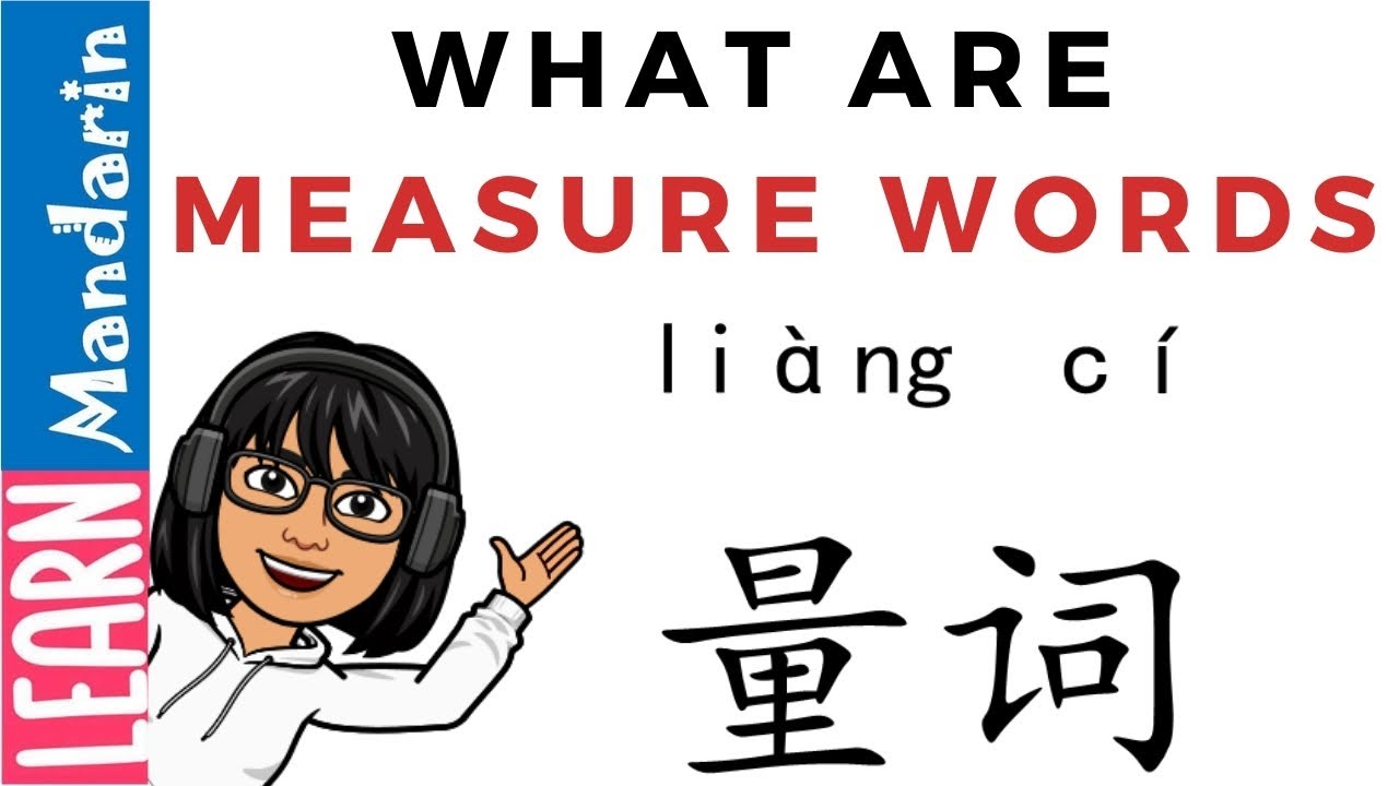 Measure word in Mandarin : Easy introduction - YouTube