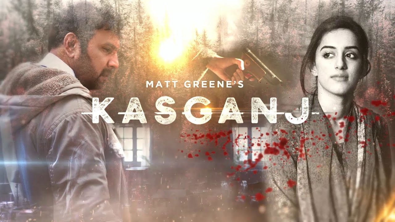 KASGANJ - OFFICIAL TRAILER - YouTube