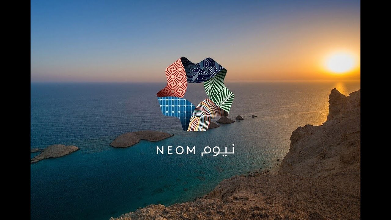 What is NEOM explain in sample words with image's - YouTube