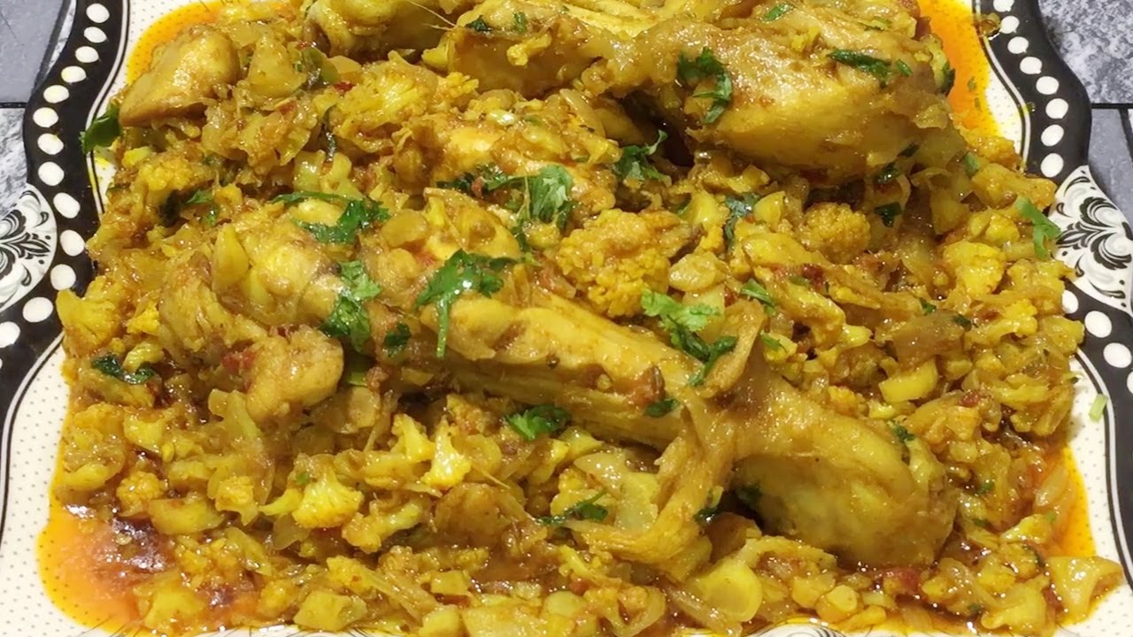 Gobi Chicken Banane ka Tarika in Urdu | How to Make Gobi Gosht ...