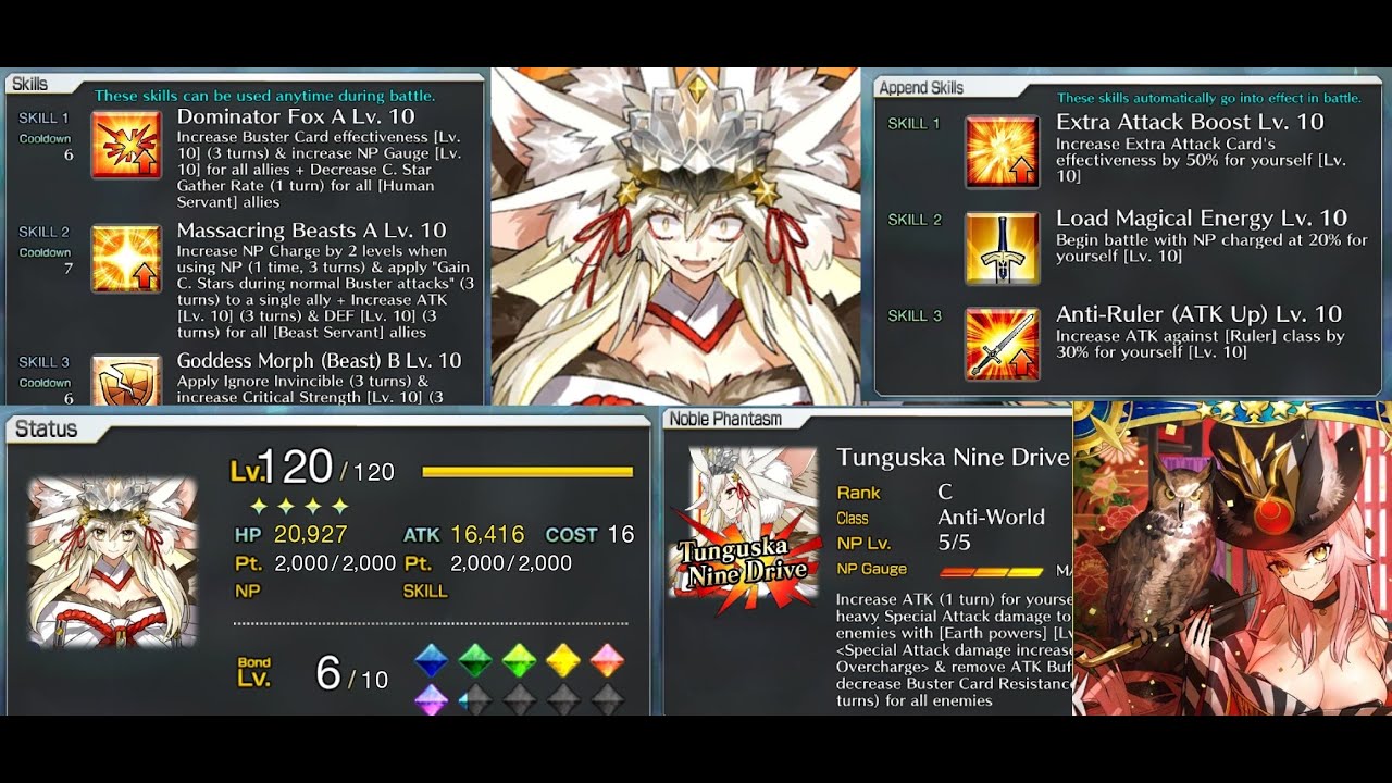 Fate/Grand Order [FGO] Koyanskaya of Dark (MAXED APPENDS/SKILLS/NP5 ...