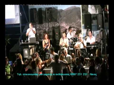 Η γυναικα μου η μουρμουρα - Νικος Νικολαου - YouTube