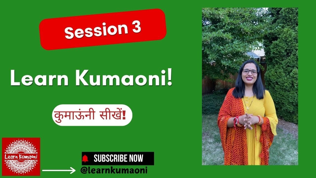 Learn Kumaoni - Session 3 - YouTube