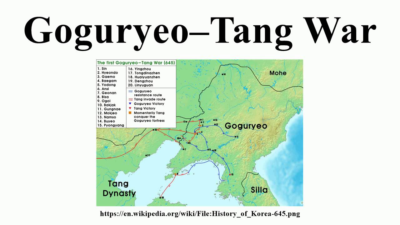 Goguryeo–Tang War - YouTube