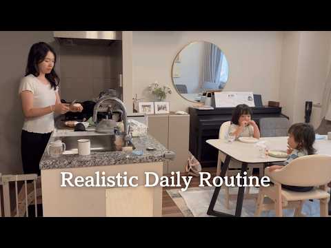 【🇯🇵Rainy Day Routine with Toddlers】Sister Fights & Endless Chores: Tokyo Mom's Daily life