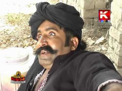 Man b Sadoro aahiyan  Part 05