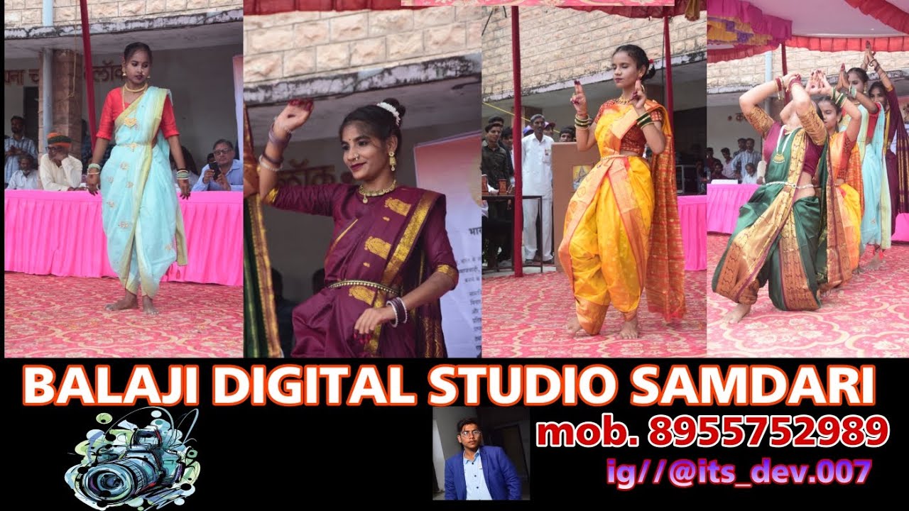 🚩🚩आरंभ है प्रचंड है 🇮🇳🚩 🚩 Balaji digital studio samdari 📷📷 - YouTube