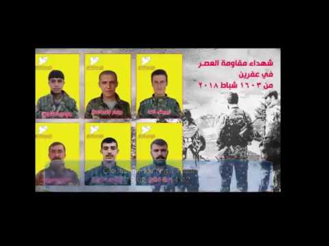 Cinderes'te öldürülen teröristler