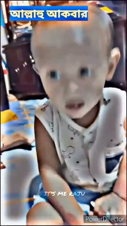 Trending Foryoupage Fypシ Bdtiktokofficial🇧🇩 🧕হিজাবী কুইন🐦 Youtube