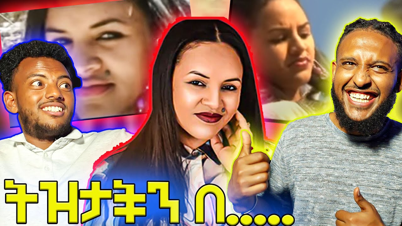 Haneta- Mahlet Gebregiorgis- Tigrigna Music | Ethiopian music - YouTube