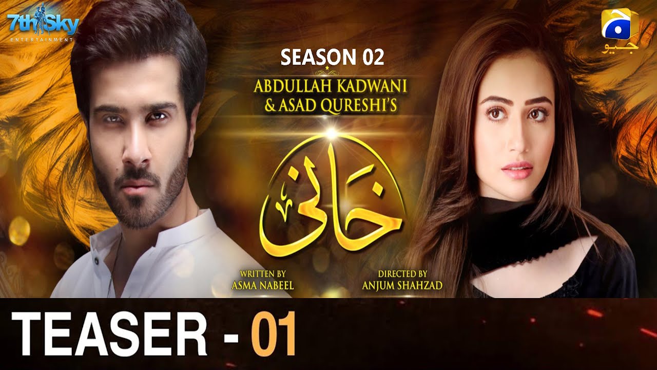 Khaani | Episode 32 | Khaani Season 02 - Teaser 01 | Har Pal Geo | Sana ...