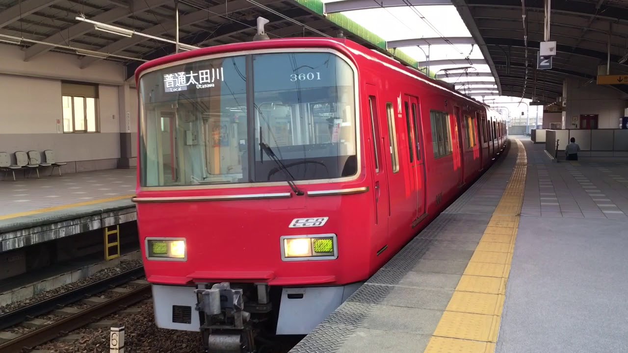 (3500系更新車) 名鉄3501F普通太田川行き りんくう常滑発車 - YouTube
