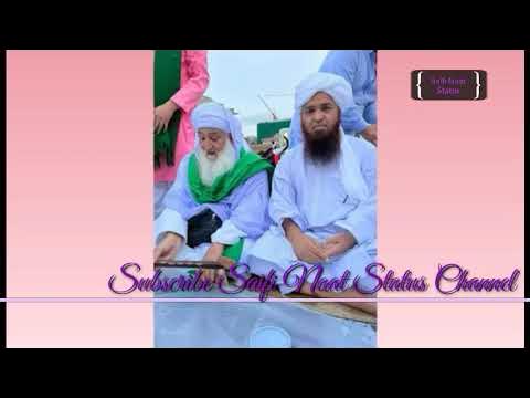Peer Archi jaan Manqabat Status Hazrat Syed Ahmad Ali Shah Saifi Naat khuwan Khawar Saifi - YouTube
