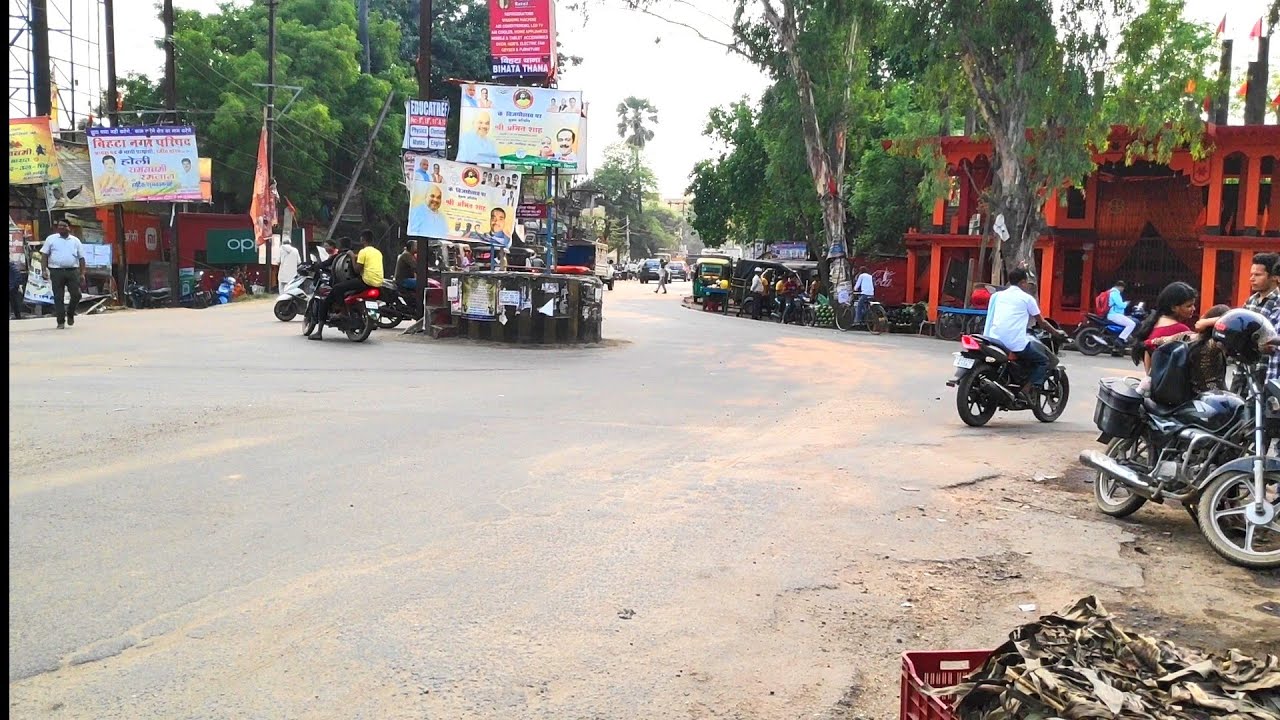 Bihta Town in Patna District Bihar - YouTube