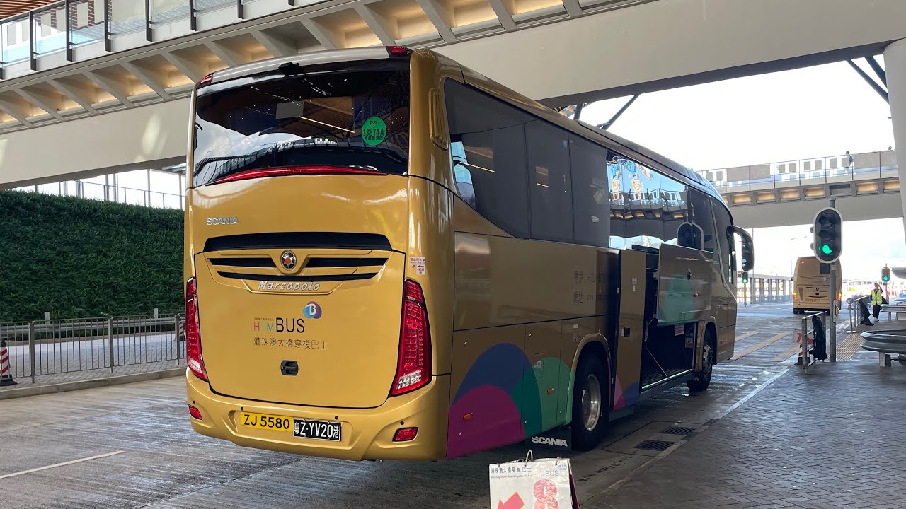 港珠澳大橋穿梭巴士 HZMB Shuttle Bus Scania K410CB ZJ5580 粵ZYV20港 @ 大橋澳門口岸 ️大橋香港 ...