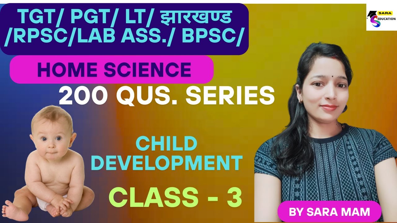 JHARKHAND TGT HOME SCIENCE PRACTICE SET / BPSC HOME SCIENCE 4.0 / TGT HOME SCIENCE BY SARA MAM ...